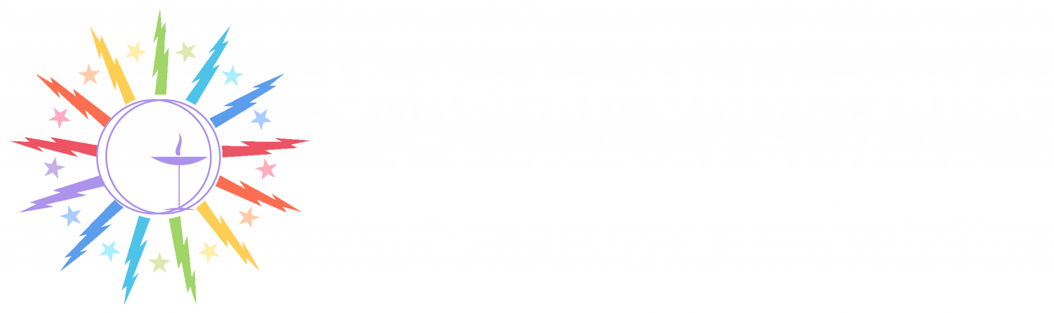 About Us – Unitarian Universalist Church of Buffalo
